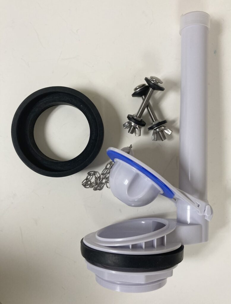 Eljer Diplomat 2 Model #4021N Flush Valve Assembly - NuFlush